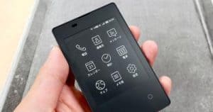 E-ink Smart Phone | The Ultralight Hiker